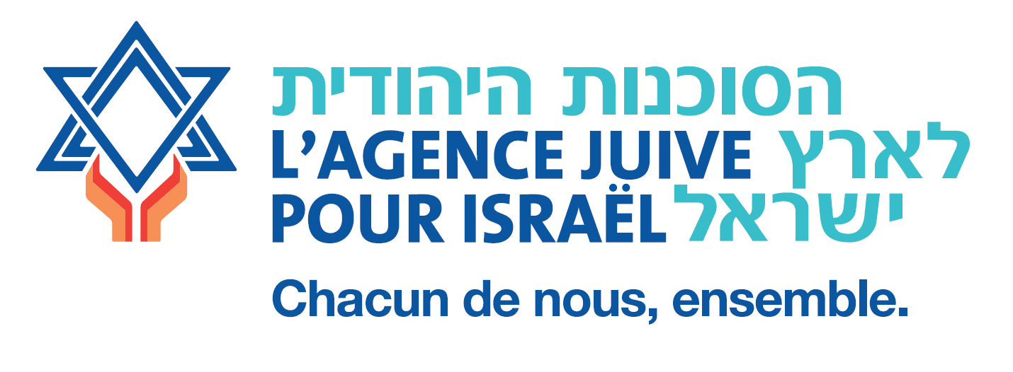 The Jewish Agency for Israel